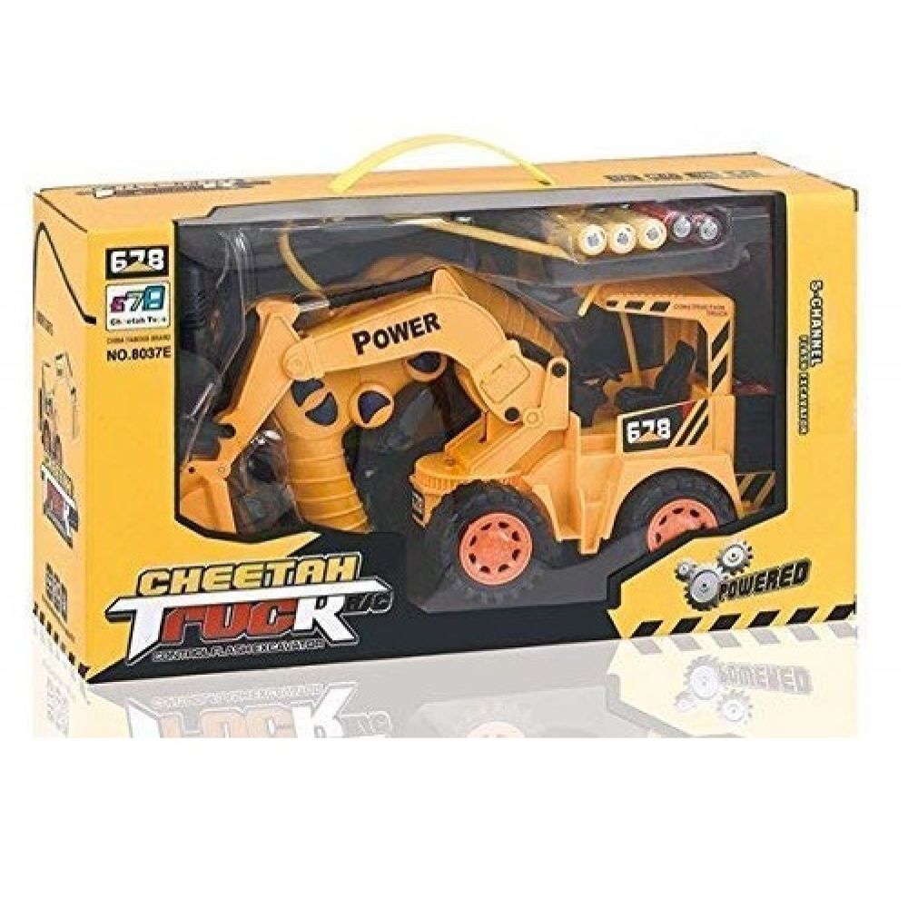Remote Jcb Toy | ppgbbe.intranet.biologia.ufrj.br